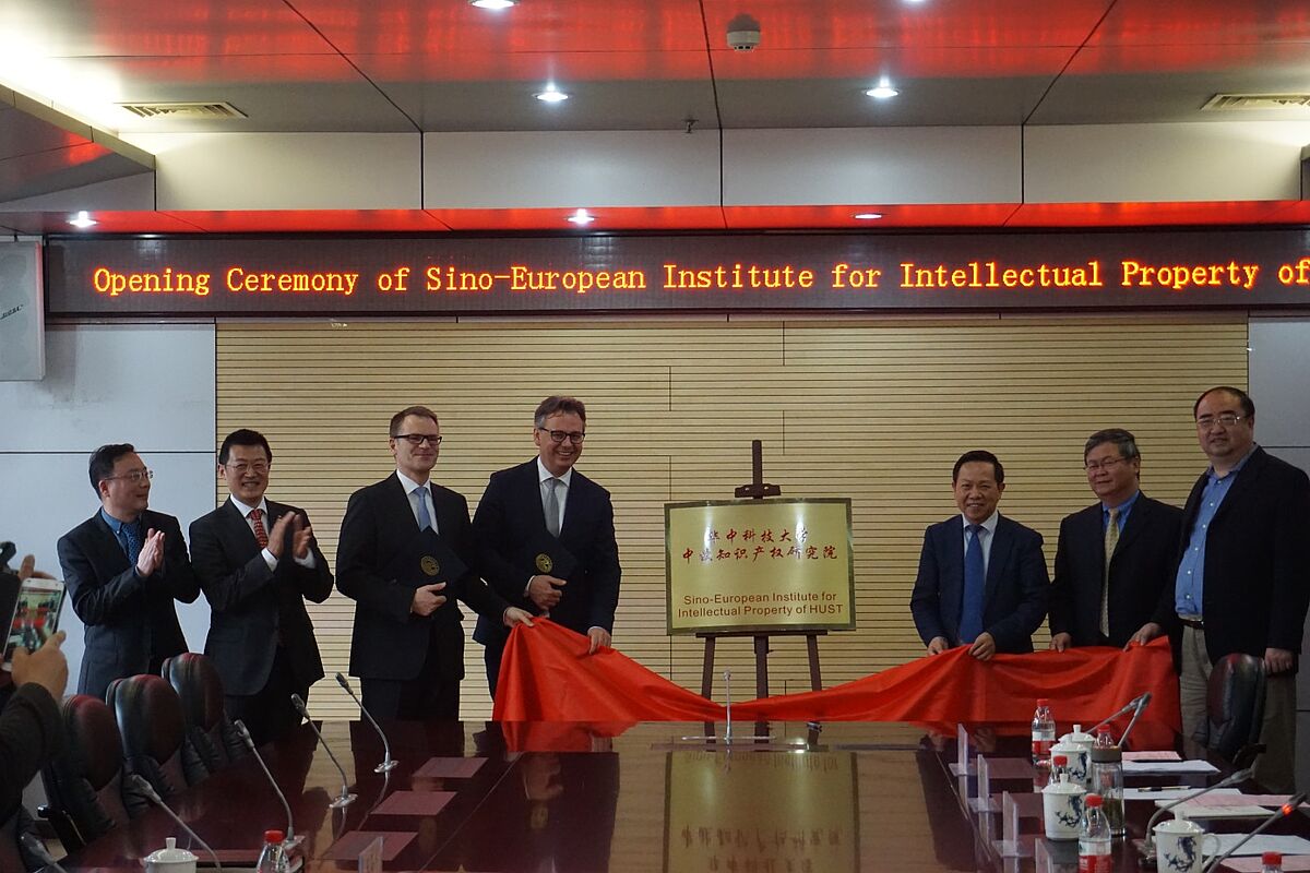 Inauguration of the first Sino-European Institute for Intellectual Property in partnership with ...